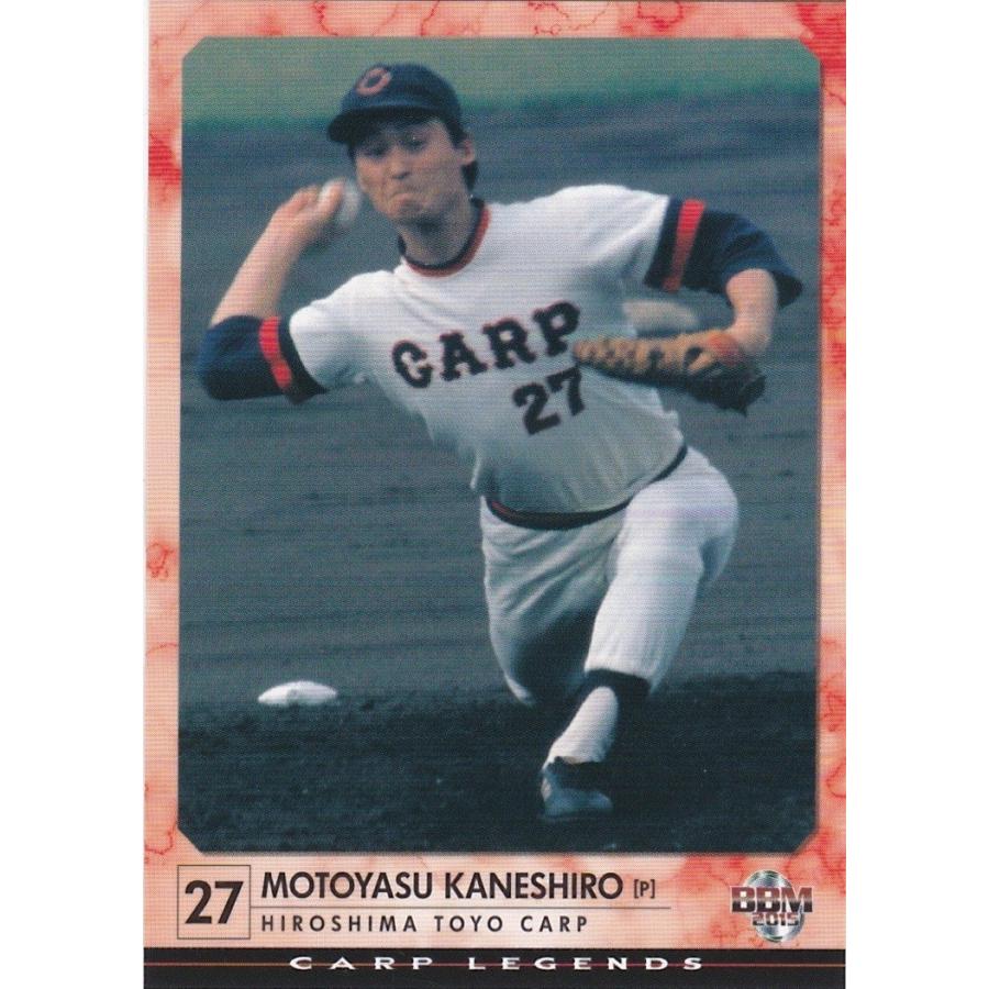 BBM 2015 カープ・レジェンド 金城基泰 05 レギュラー : トレカショップ CLEAR FILE - 通販 - Yahoo!ショッピング