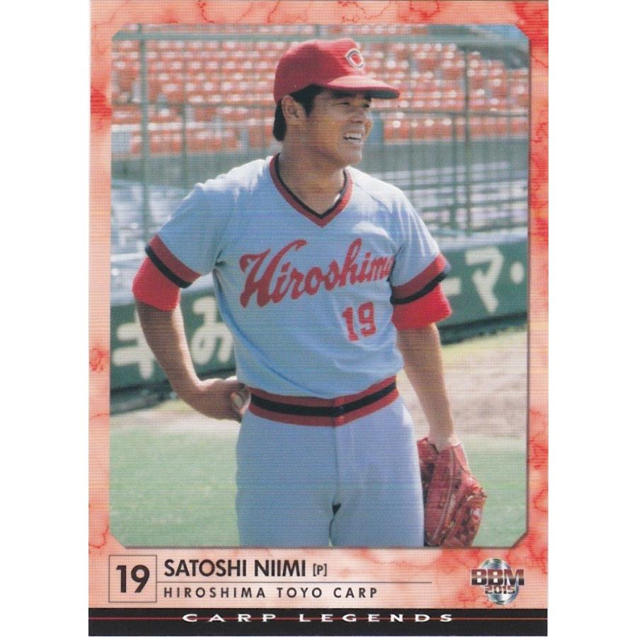 BBM 2015 カープ・レジェンド 新美敏 17 レギュラー : bbm2015carpl17 : トレカショップ CLEAR FILE - 通販 - Yahoo!ショッピング