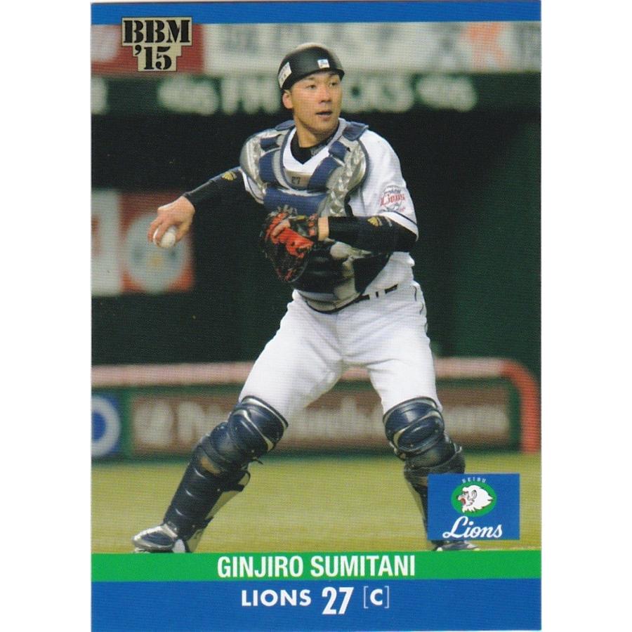 BBM 2015 クラシック 炭谷銀仁朗 027 現役レギュラー : トレカショップ CLEAR FILE - 通販 - Yahoo!ショッピング