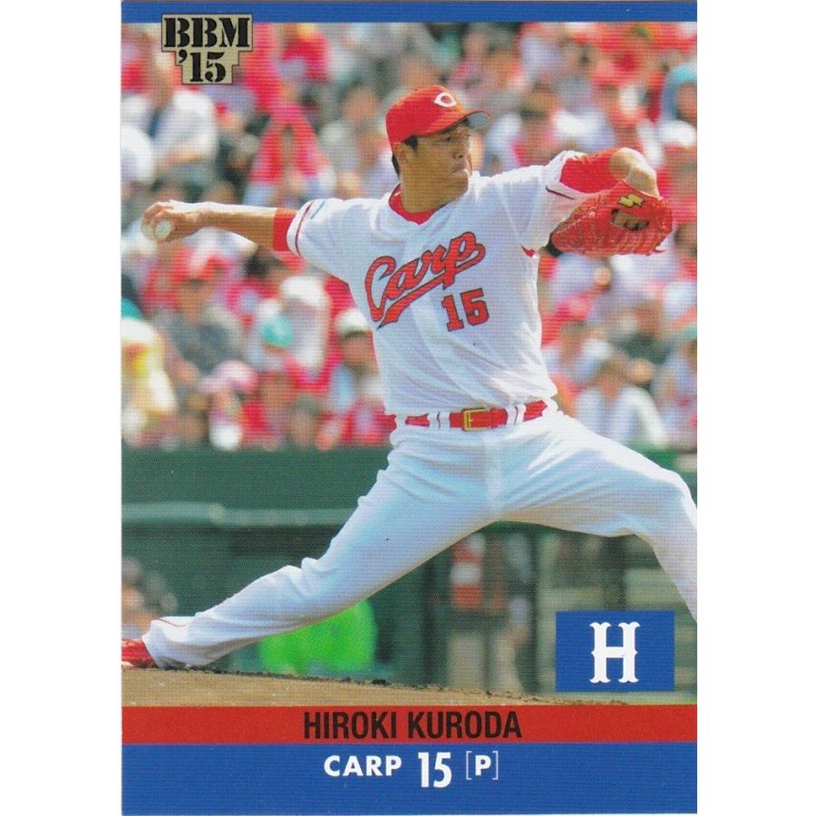 BBM 2015 クラシック 黒田博樹 050 現役レギュラー : トレカショップ CLEAR FILE - 通販 - Yahoo!ショッピング