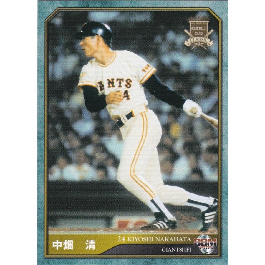 BBM 2015 クラシック 中畑清 093 OBレギュラー : トレカショップ CLEAR FILE - 通販 - Yahoo!ショッピング