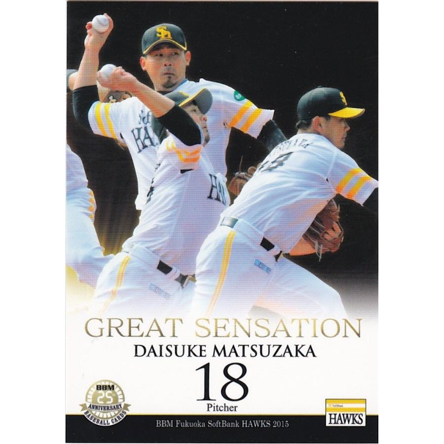 BBM 2015 福岡ソフトバンクホークス 松坂大輔 H72 パズルカード : bbm2015hawksh72 : トレカショップ CLEAR FILE - 通販 - Yahoo!ショッピング