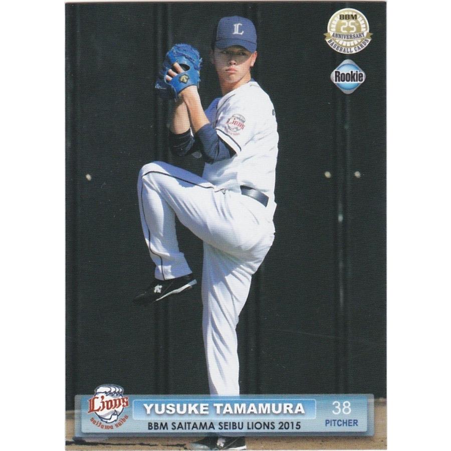 BBM 2015 埼玉西武ライオンズ 玉村祐典 L21 レギュラー : トレカショップ CLEAR FILE - 通販 - Yahoo!ショッピング