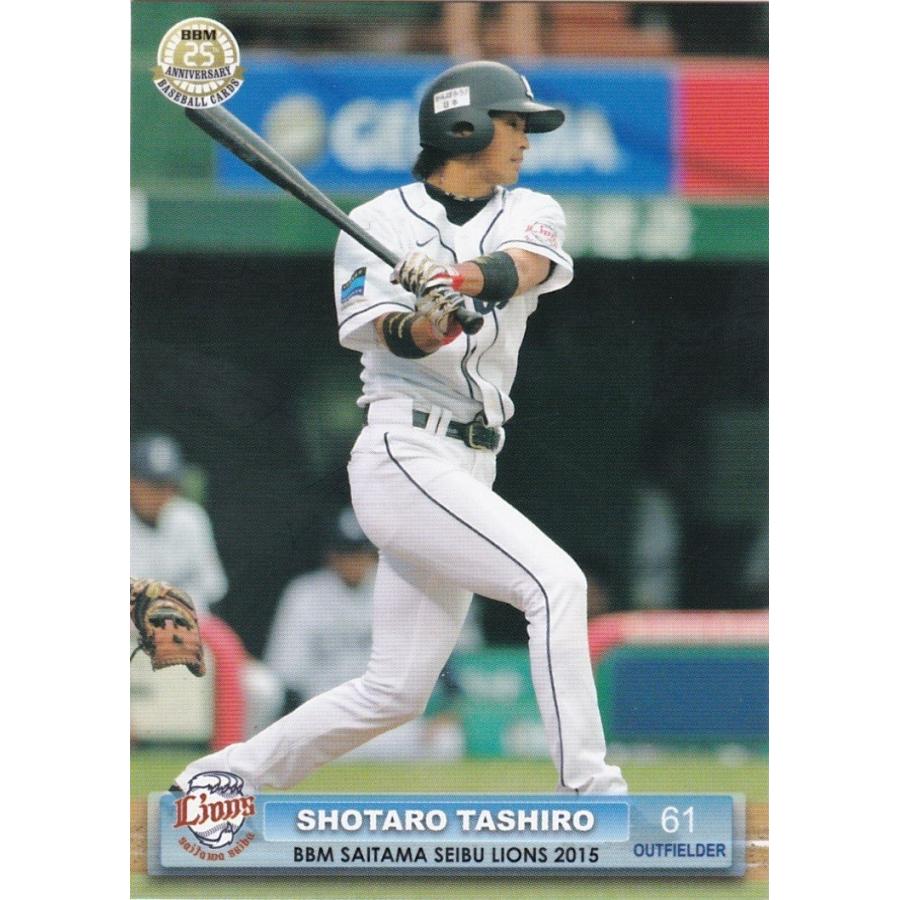 BBM 2015 埼玉西武ライオンズ 田代将太郎 L65 レギュラー : トレカショップ CLEAR FILE - 通販 - Yahoo!ショッピング