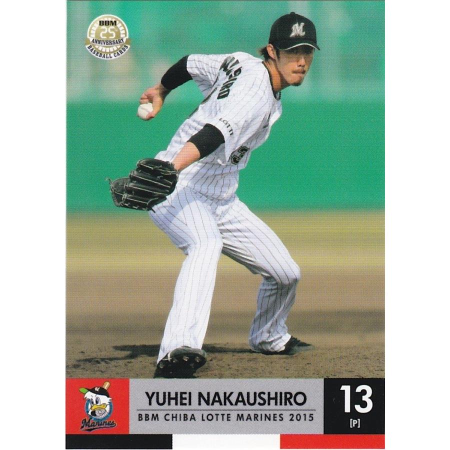BBM 2015 千葉ロッテマリーンズ 中後悠平 M04 レギュラー :BBM2015marinesM04:トレカショップ CLEAR FILE - 通販 - Yahoo!ショッピング