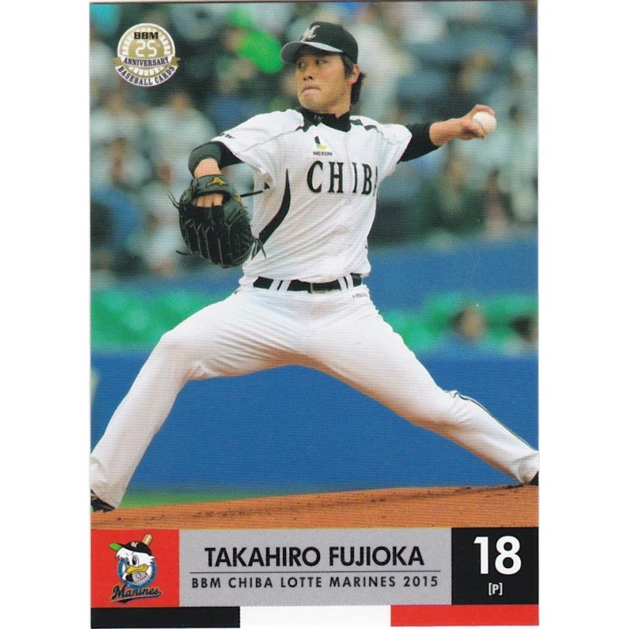 BBM 2015 千葉ロッテマリーンズ 藤岡貴裕 M08 レギュラー : トレカショップ CLEAR FILE - 通販 - Yahoo!ショッピング
