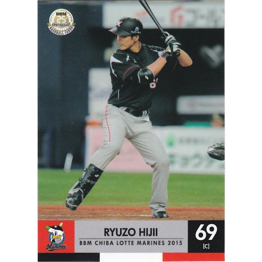 BBM 2015 千葉ロッテマリーンズ 肘井竜蔵 M41 レギュラー : トレカショップ CLEAR FILE - 通販 - Yahoo!ショッピング