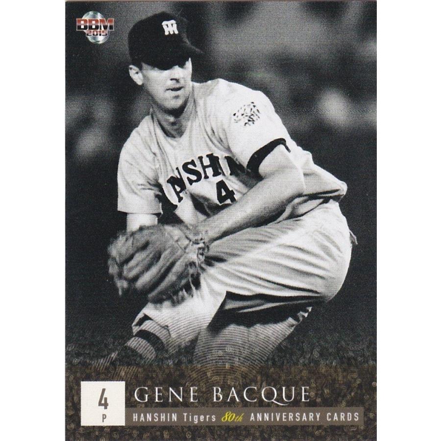 BBM 2015 阪神タイガース 80周年 バッキー 12 球団OB : トレカショップ CLEAR FILE - 通販 - Yahoo!ショッピング