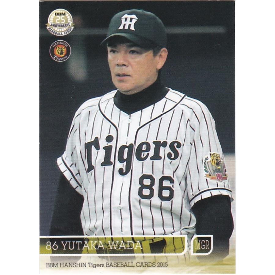 BBM 2015 阪神タイガース 和田豊 T01 レギュラー : トレカショップ CLEAR FILE - 通販 - Yahoo!ショッピング