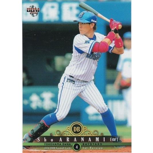BBM 2016 1st 荒波翔 316 レギュラー : bbm20161st316 : トレカショップ CLEAR FILE - 通販 - Yahoo!ショッピング