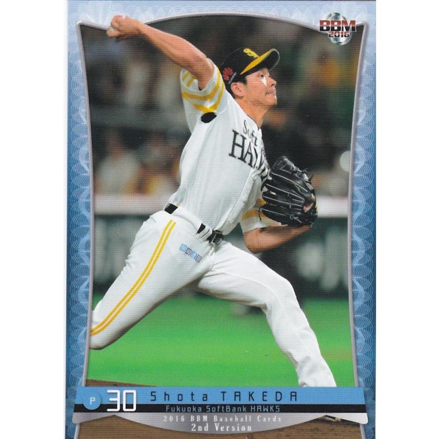 BBM 2016 2nd 武田翔太 376 レギュラー : トレカショップ CLEAR FILE - 通販 - Yahoo!ショッピング
