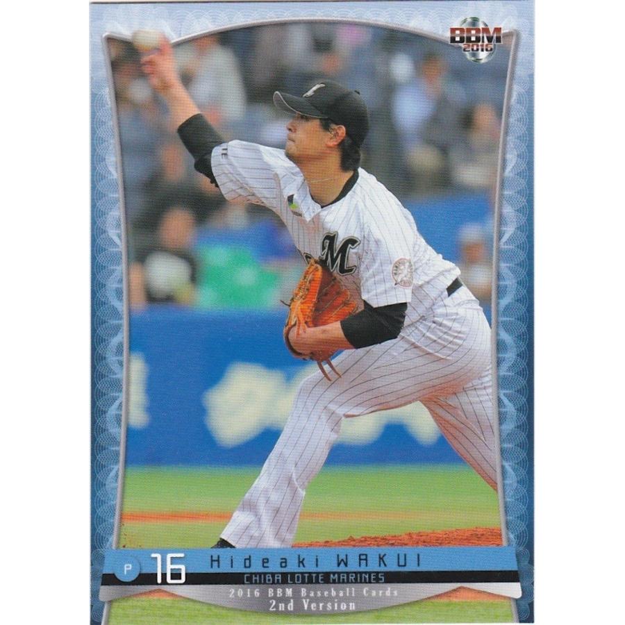 BBM 2016 2nd 涌井秀章 410 レギュラー : トレカショップ CLEAR FILE - 通販 - Yahoo!ショッピング