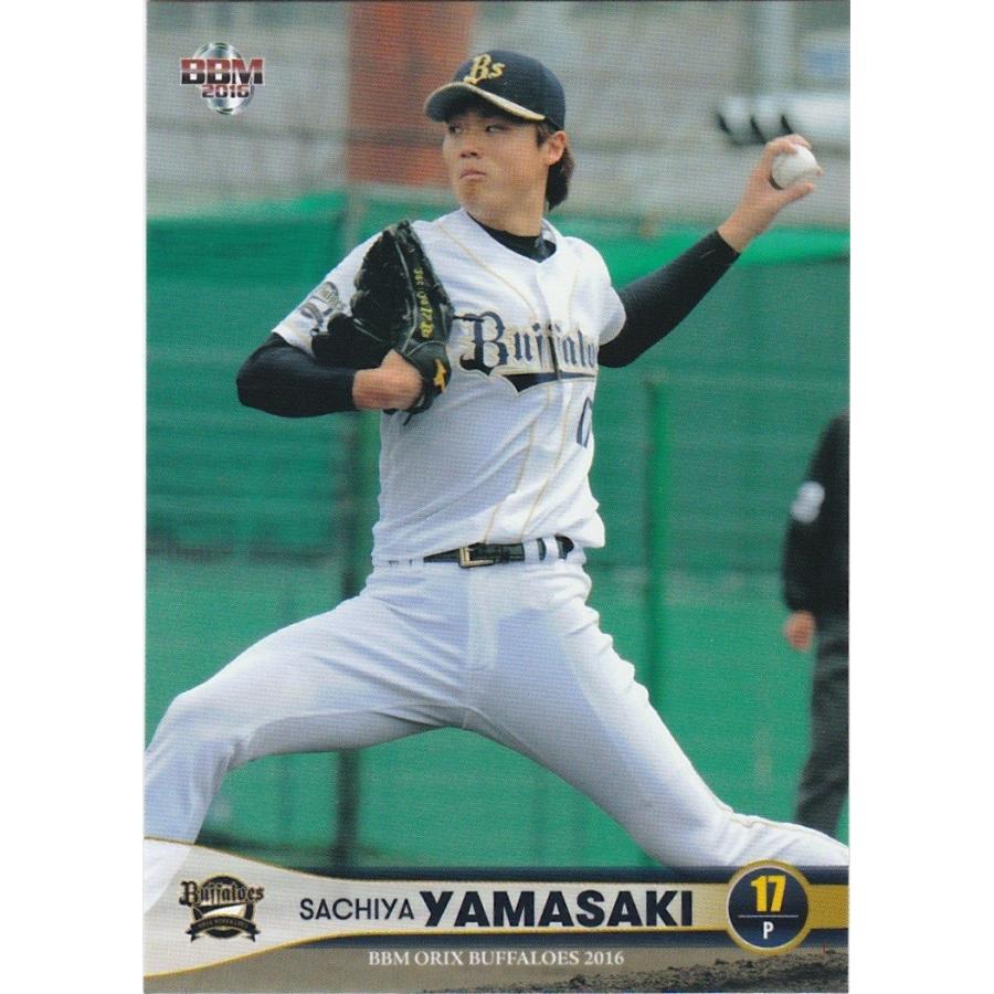 BBM 2016 オリックス・バファローズ 山崎福也 Bs08 レギュラー : トレカショップ CLEAR FILE - 通販 - Yahoo!ショッピング