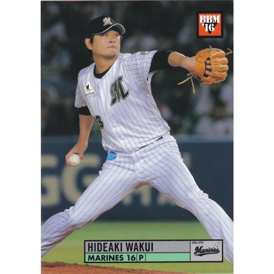 BBM 2016 CLASSIC 涌井秀章 014 現役レギュラー : トレカショップ CLEAR FILE - 通販 - Yahoo!ショッピング