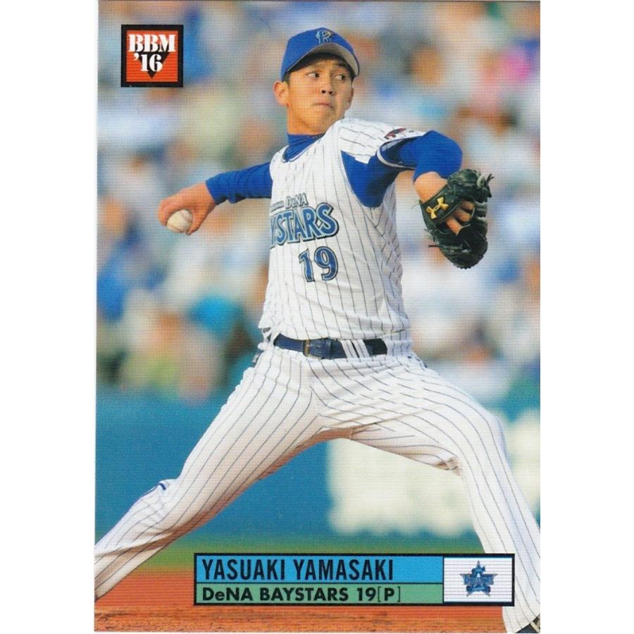 BBM 2016 CLASSIC 山崎康晃 068 現役レギュラー : トレカショップ CLEAR FILE - 通販 - Yahoo!ショッピング