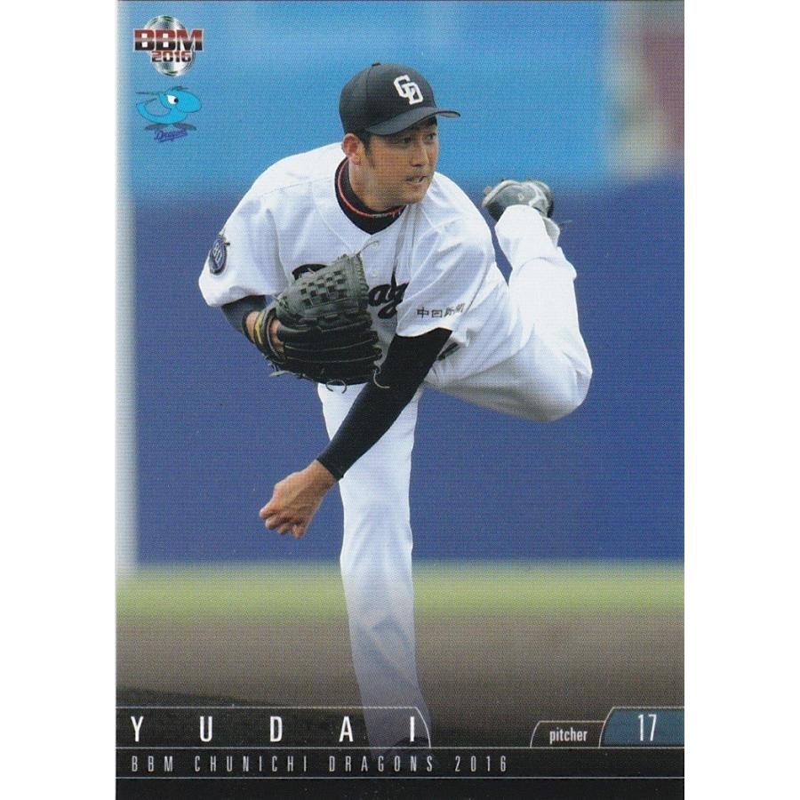 BBM 2016 中日ドラゴンズ 雄太 D07 レギュラー : トレカショップ CLEAR FILE - 通販 - Yahoo!ショッピング