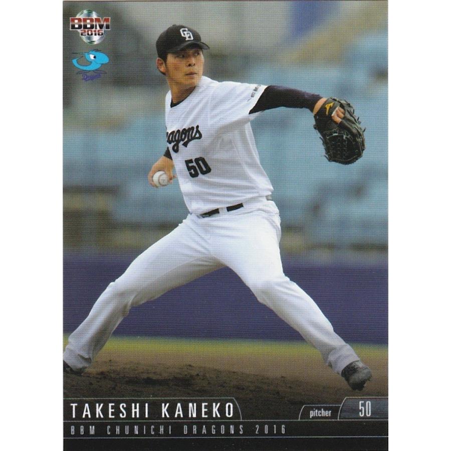 BBM 2016 中日ドラゴンズ 金子丈 D26 レギュラー : トレカショップ CLEAR FILE - 通販 - Yahoo!ショッピング