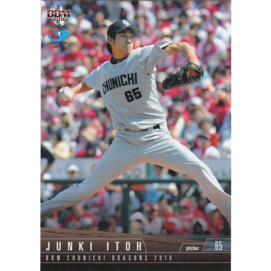 BBM 2016 中日ドラゴンズ 伊藤準規 D34 レギュラー :BBM2016dragonsD34:トレカショップ CLEAR FILE - 通販 - Yahoo!ショッピング