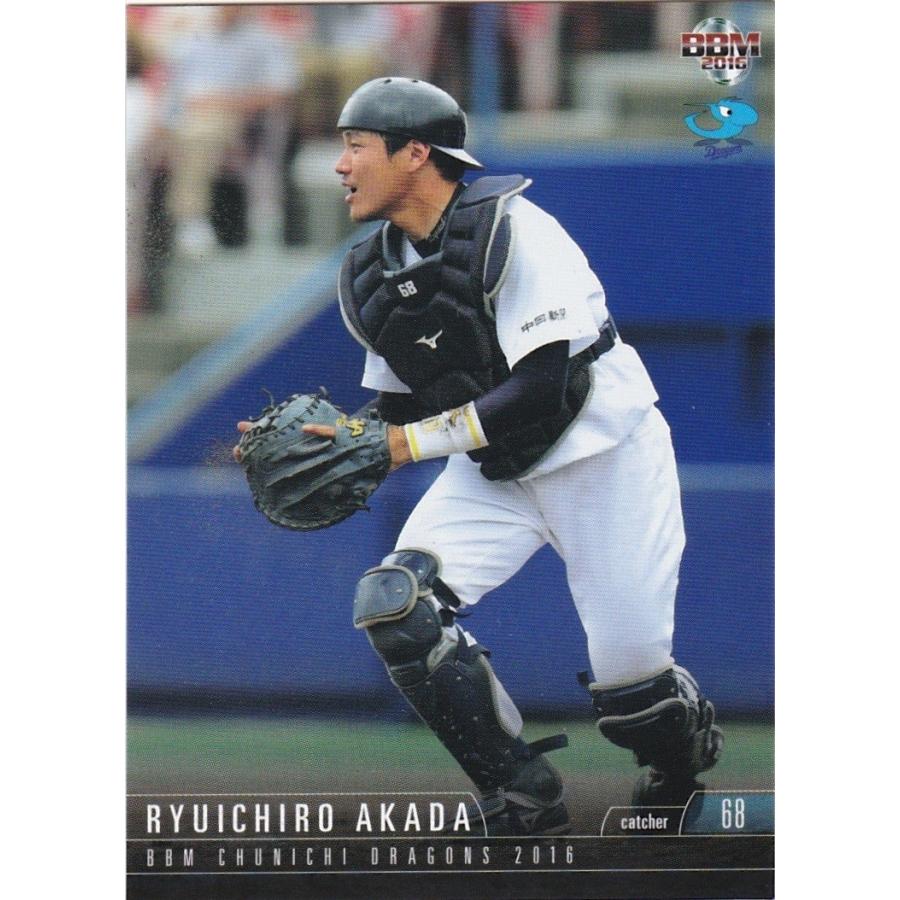 BBM 2016 中日ドラゴンズ 赤田龍一郎 D43 レギュラー : トレカショップ CLEAR FILE - 通販 - Yahoo!ショッピング