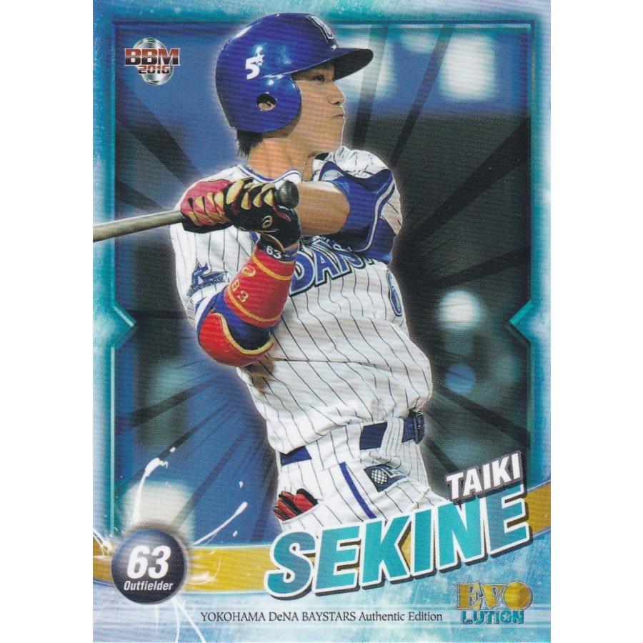 BBM 2016 横浜DeNAベイスターズ EVOLUTION 関根大気 27 レギュラー : トレカショップ CLEAR FILE - 通販 - Yahoo!ショッピング