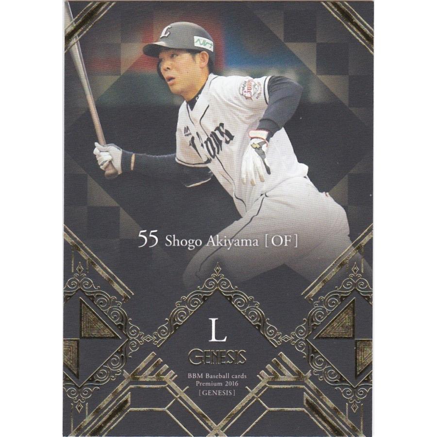 BBM 2016 GENESIS 秋山翔吾 036 レギュラー :BBM2016genesis036:トレカショップ CLEAR FILE - 通販 - Yahoo!ショッピング