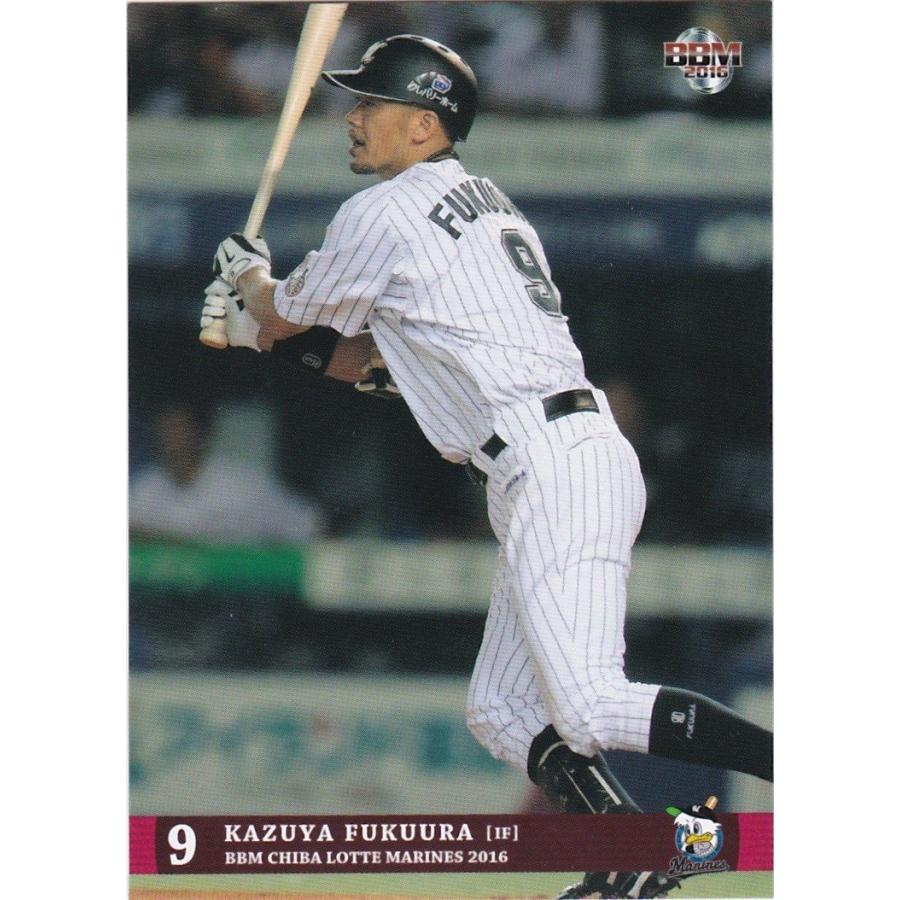 BBM 2016 千葉ロッテマリーンズ 福浦和也 M45 レギュラー :BBM2016marinesM45:トレカショップ CLEAR FILE - 通販 - Yahoo!ショッピング