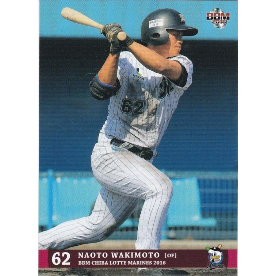 BBM 2016 千葉ロッテマリーンズ 脇本直人 M61 レギュラー : bbm2016marinesm61 : トレカショップ CLEAR FILE - 通販 - Yahoo!ショッピング