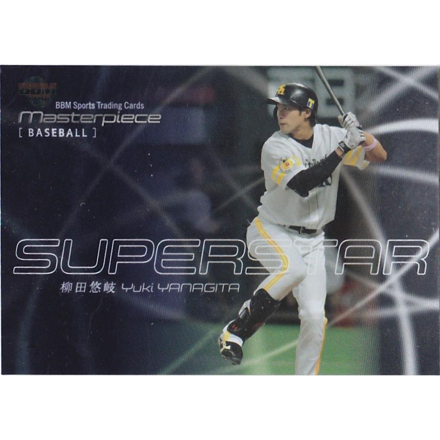 BBM 2016 MASTERPIECE 柳田悠岐 SS04 SUPERSTAR :BBM2016mpSS04:トレカショップ CLEAR FILE - 通販 - Yahoo!ショッピング