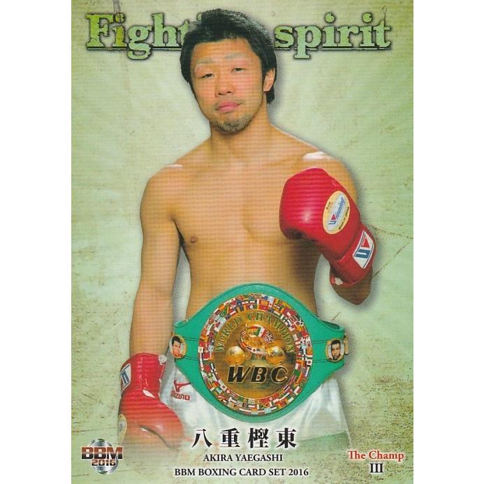 BBM 2016 ボクシング The Champ III 八重樫東 27 レギュラー : トレカショップ CLEAR FILE - 通販 - Yahoo!ショッピング