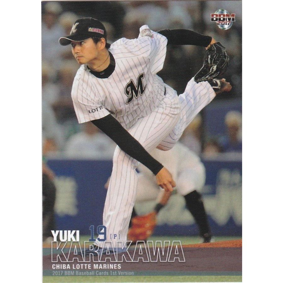 BBM 2017 1st 唐川侑己 059 レギュラー :BBM20171st059:トレカショップ CLEAR FILE - 通販 - Yahoo!ショッピング
