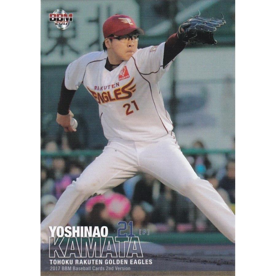 BBM 2017 2nd 釜田佳直 349 1stバージョンアップデート :BBM20172nd349:トレカショップ CLEAR FILE - 通販 - Yahoo!ショッピング