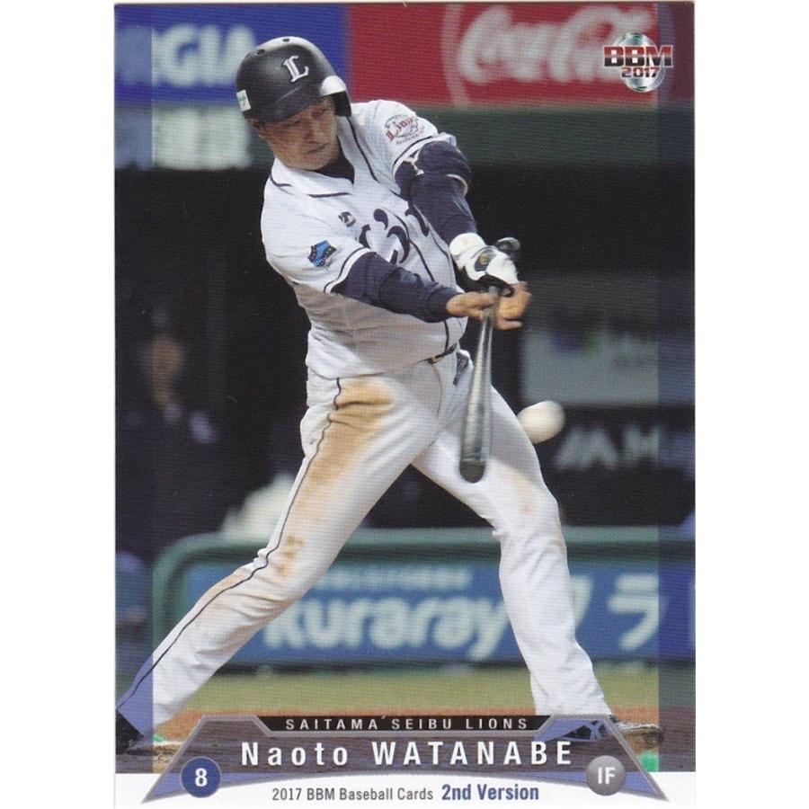 BBM 2017 2nd 渡辺直人 437 レギュラー : トレカショップ CLEAR FILE - 通販 - Yahoo!ショッピング