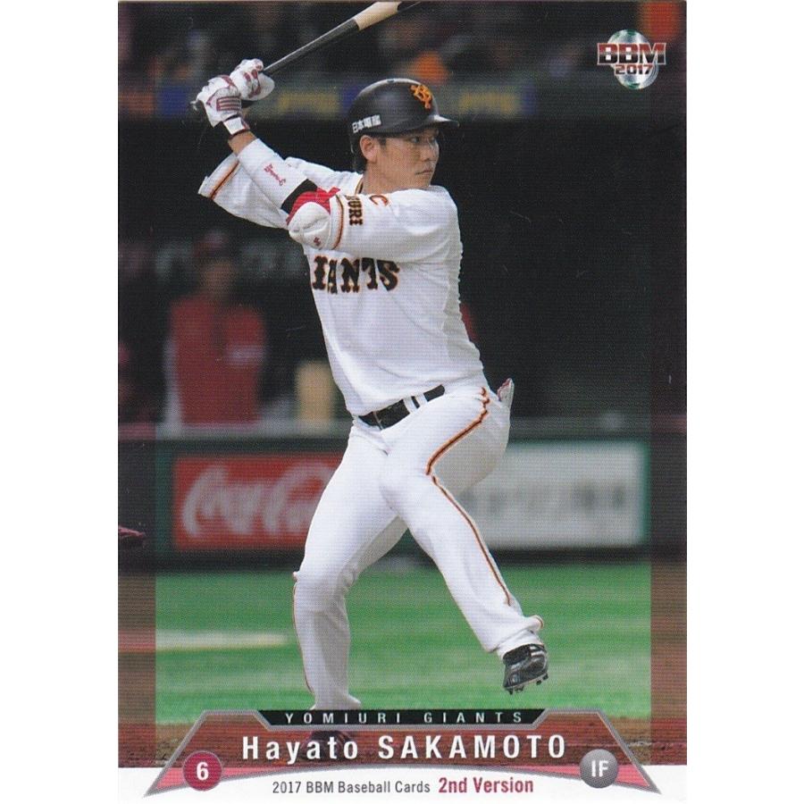 BBM 2017 2nd 坂本勇人 510 レギュラー : トレカショップ CLEAR FILE - 通販 - Yahoo!ショッピング