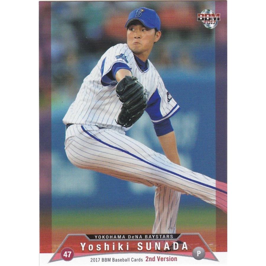 BBM 2017 2nd 砂田毅樹 524 レギュラー : トレカショップ CLEAR FILE - 通販 - Yahoo!ショッピング