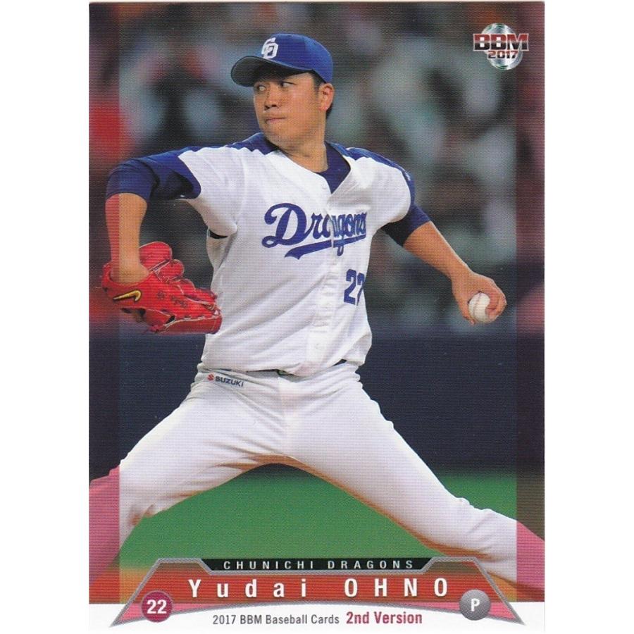 BBM 2017 2nd 大野雄大 576 レギュラー : トレカショップ CLEAR FILE - 通販 - Yahoo!ショッピング