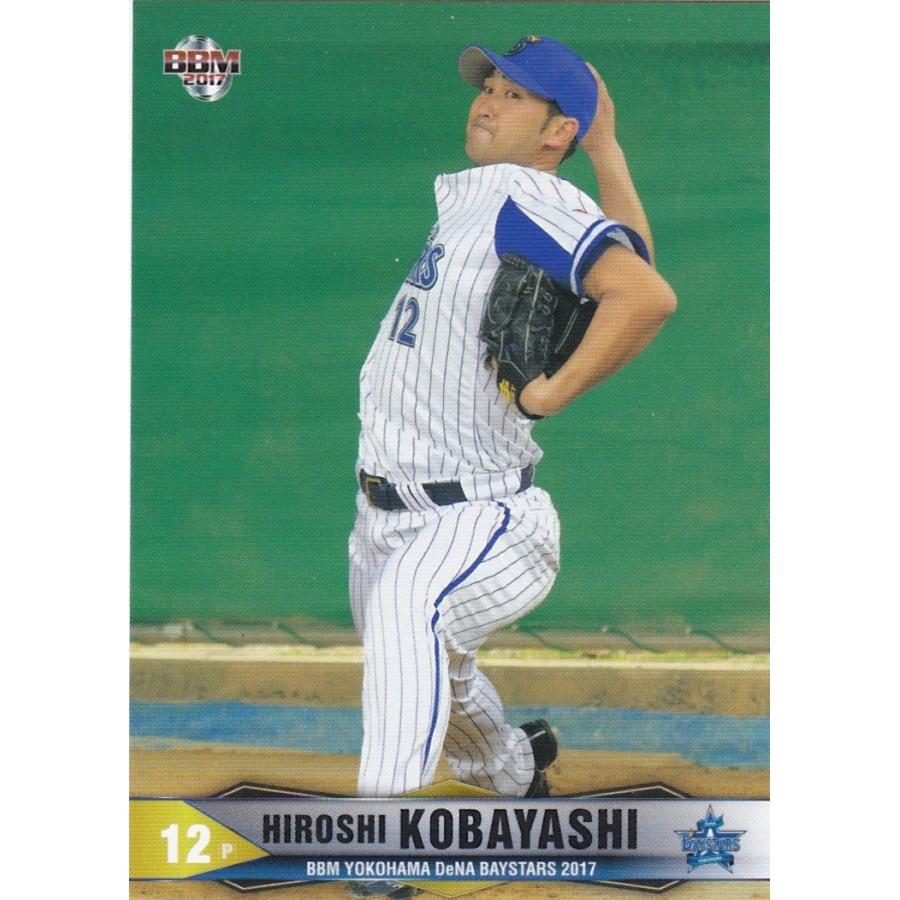 BBM 2017 横浜DeNAベイスターズ 小林寛 DB03 レギュラー : bbm2017baystarsdb03 : トレカショップ CLEAR FILE - 通販 - Yahoo!ショッピング