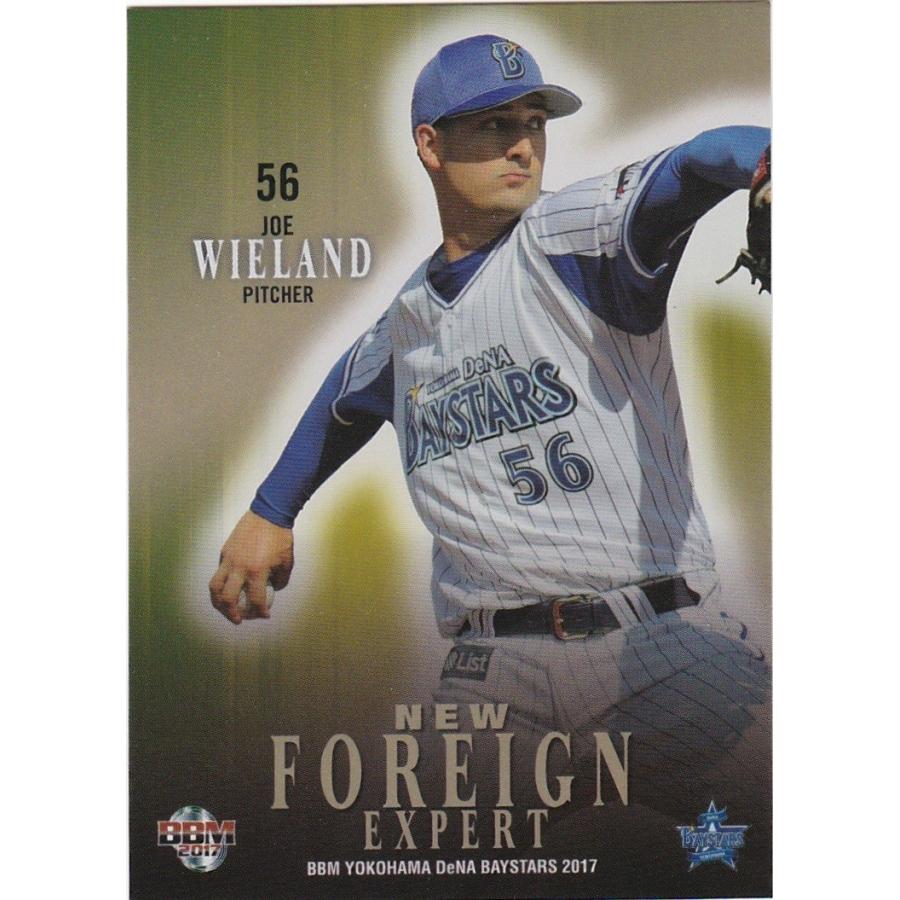 BBM 2017 横浜DeNAベイスターズ J.ウィーランド /90 FE3 NEW FOREIGN EXPERT パラレル : トレカショップ CLEAR FILE - 通販 - Yahoo ...