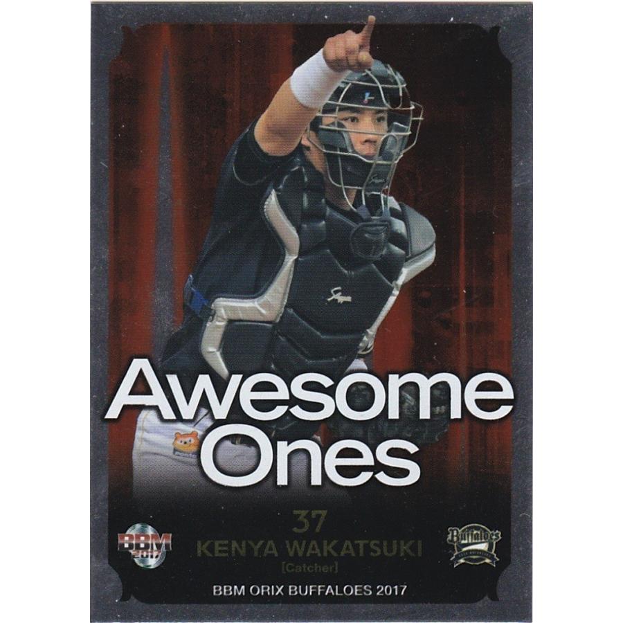 BBM 2017 オリックス・バファローズ 若月健矢 AS1 守備の要 :BBM2017buffaloesAS1:トレカショップ CLEAR FILE - 通販 - Yahoo!ショッピング