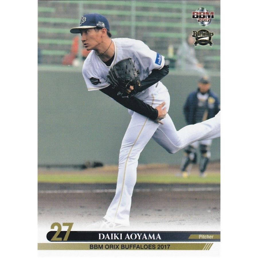 BBM 2017 オリックス・バファローズ 青山大紀 Bs14 レギュラー :BBM2017buffaloesBs14:トレカショップ CLEAR FILE - 通販 - Yahoo!ショッピング