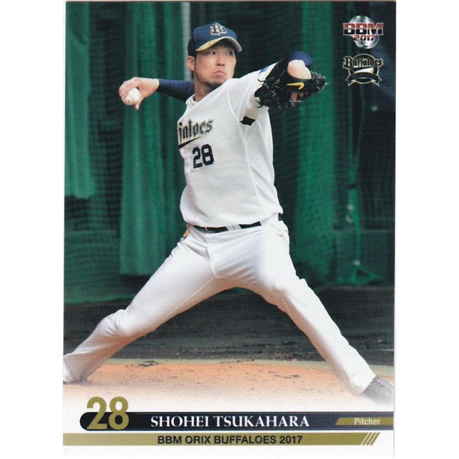 BBM 2017 オリックス・バファローズ 塚原頌平 Bs15 レギュラー : トレカショップ CLEAR FILE - 通販 - Yahoo!ショッピング
