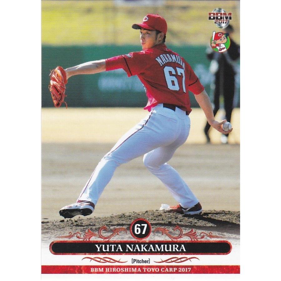 BBM 2017 広島東洋カープ 中村祐太 C33 レギュラー : トレカショップ CLEAR FILE - 通販 - Yahoo!ショッピング