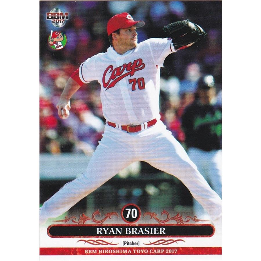 BBM 2017 広島東洋カープ ブレイシア C34 レギュラー : トレカショップ CLEAR FILE - 通販 - Yahoo!ショッピング