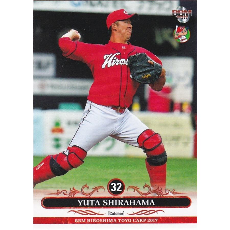 BBM 2017 広島東洋カープ 白濱裕太 C38 レギュラー :BBM2017carpC38:トレカショップ CLEAR FILE - 通販 - Yahoo!ショッピング