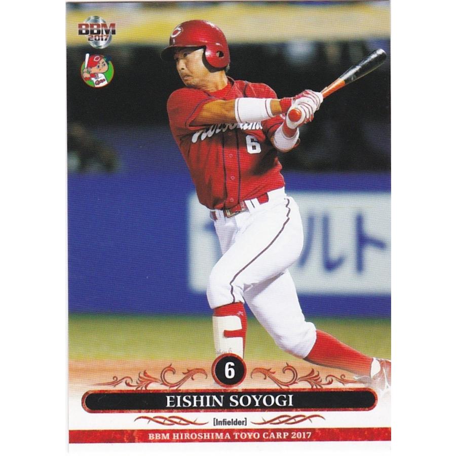 BBM 2017 広島東洋カープ 梵英心 C48 レギュラー : トレカショップ CLEAR FILE - 通販 - Yahoo!ショッピング