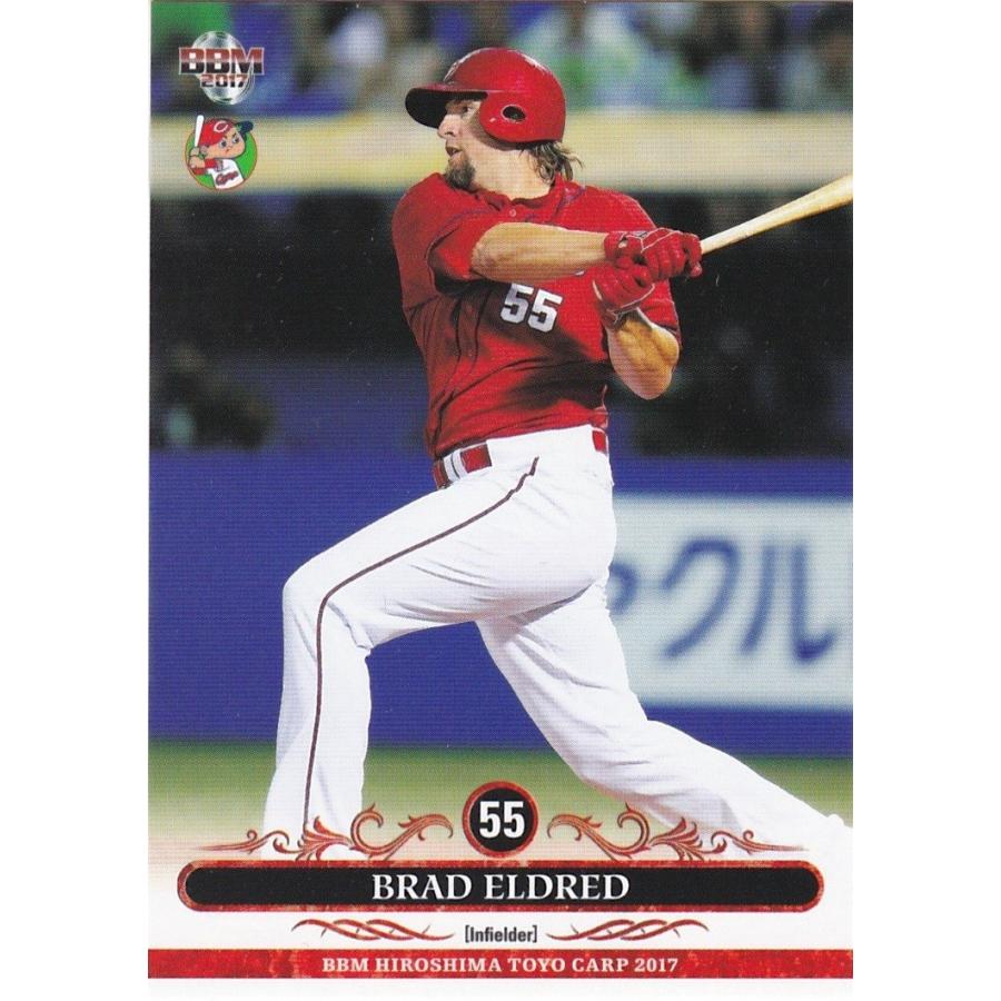 BBM 2017 広島東洋カープ エルドレッド C54 レギュラー : トレカショップ CLEAR FILE - 通販 - Yahoo!ショッピング