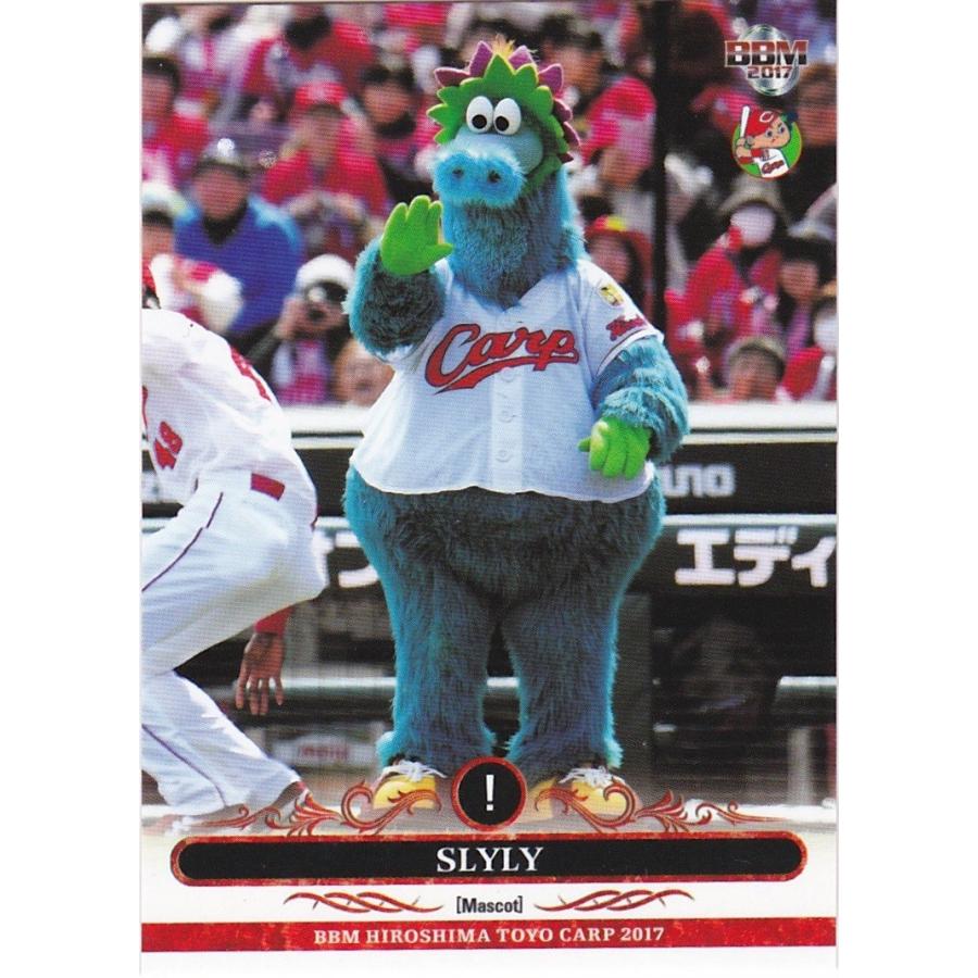 BBM 2017 広島東洋カープ スラィリー C69 レギュラー : トレカショップ CLEAR FILE - 通販 - Yahoo!ショッピング