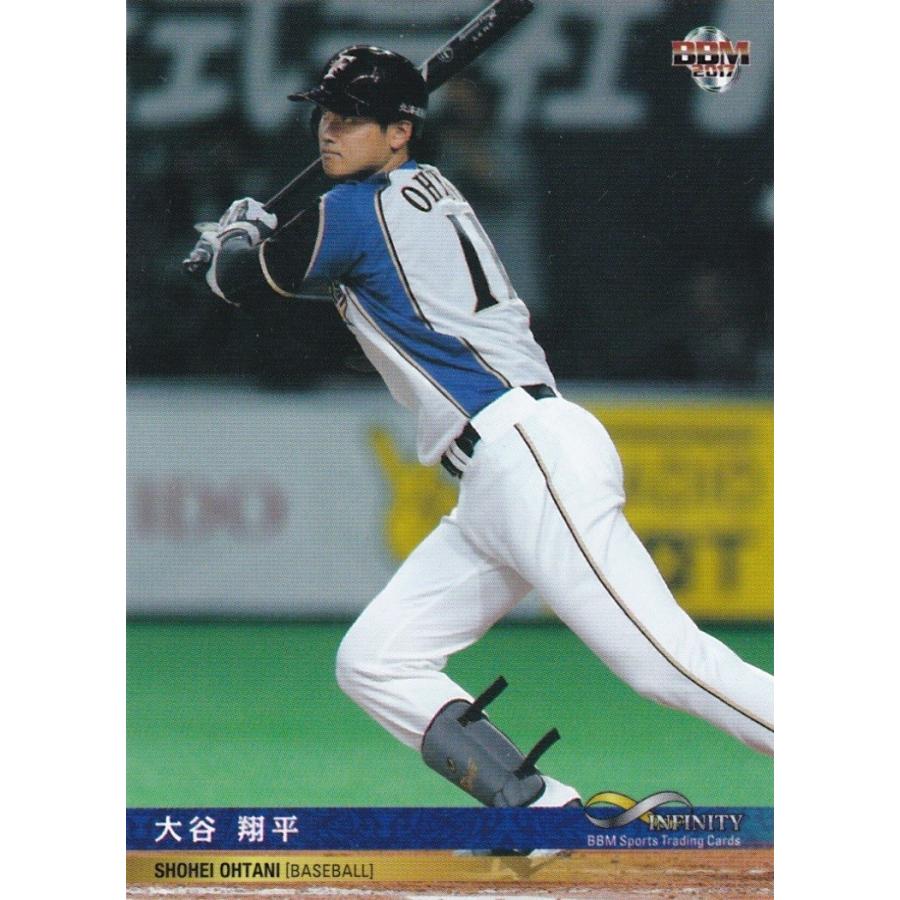 BBM 2017 INFINITY 大谷翔平 017 レギュラー : bbm2017infinity017 : トレカショップ CLEAR FILE - 通販 - Yahoo!ショッピング