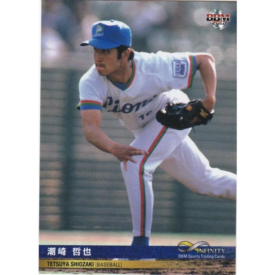 BBM 2017 INFINITY 潮崎哲也 025 レギュラー : トレカショップ CLEAR FILE - 通販 - Yahoo!ショッピング