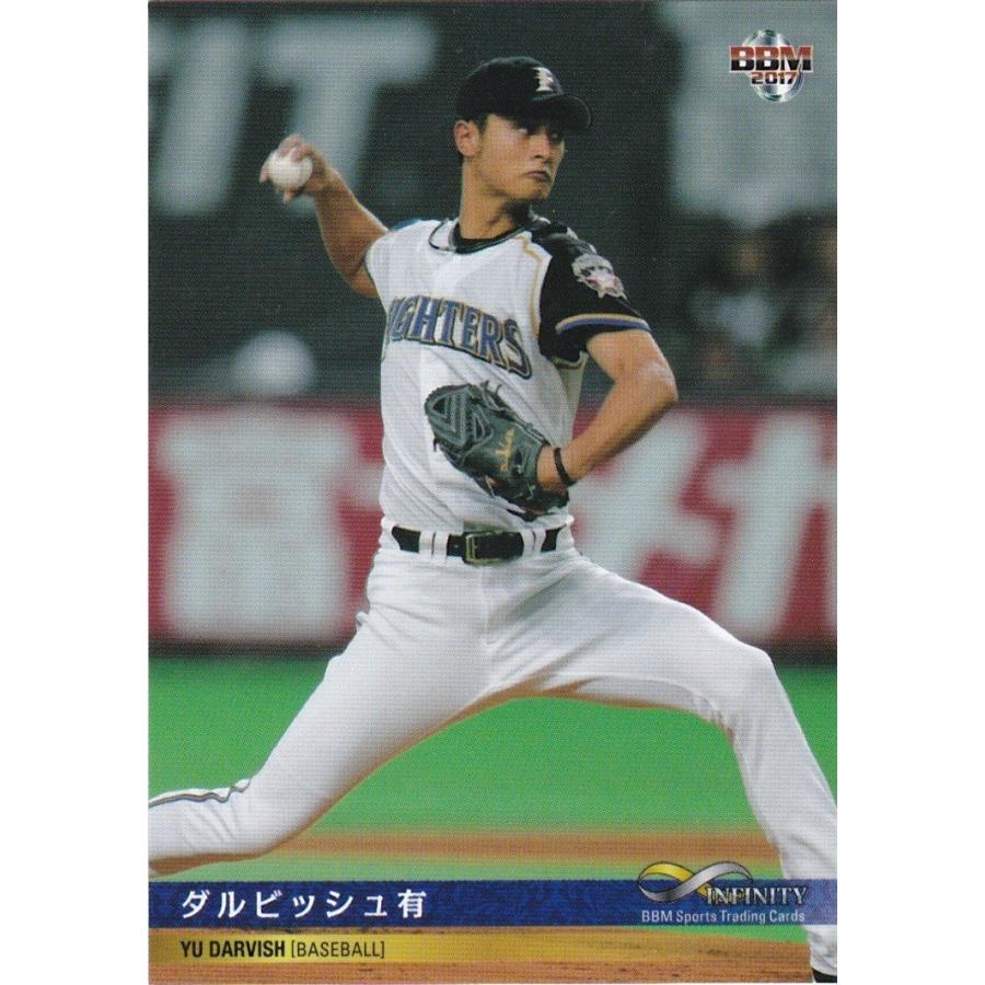BBM 2017 INFINITY ダルビッシュ有 041 レギュラー : トレカショップ CLEAR FILE - 通販 - Yahoo!ショッピング