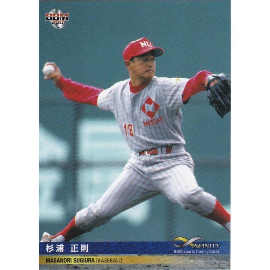 BBM 2017 INFINITY 杉浦正則 045 レギュラー : トレカショップ CLEAR FILE - 通販 - Yahoo!ショッピング